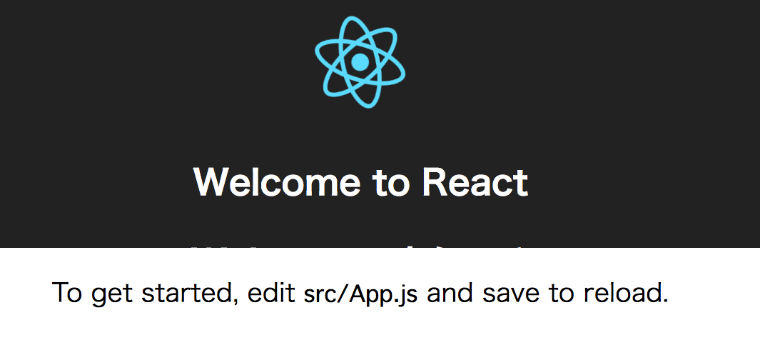 Create React Appでreactの雛形を作成する Simple It Life